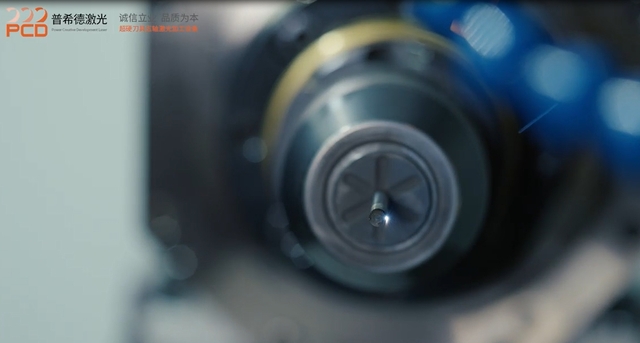 普希德五轴激光加工中心官方网站